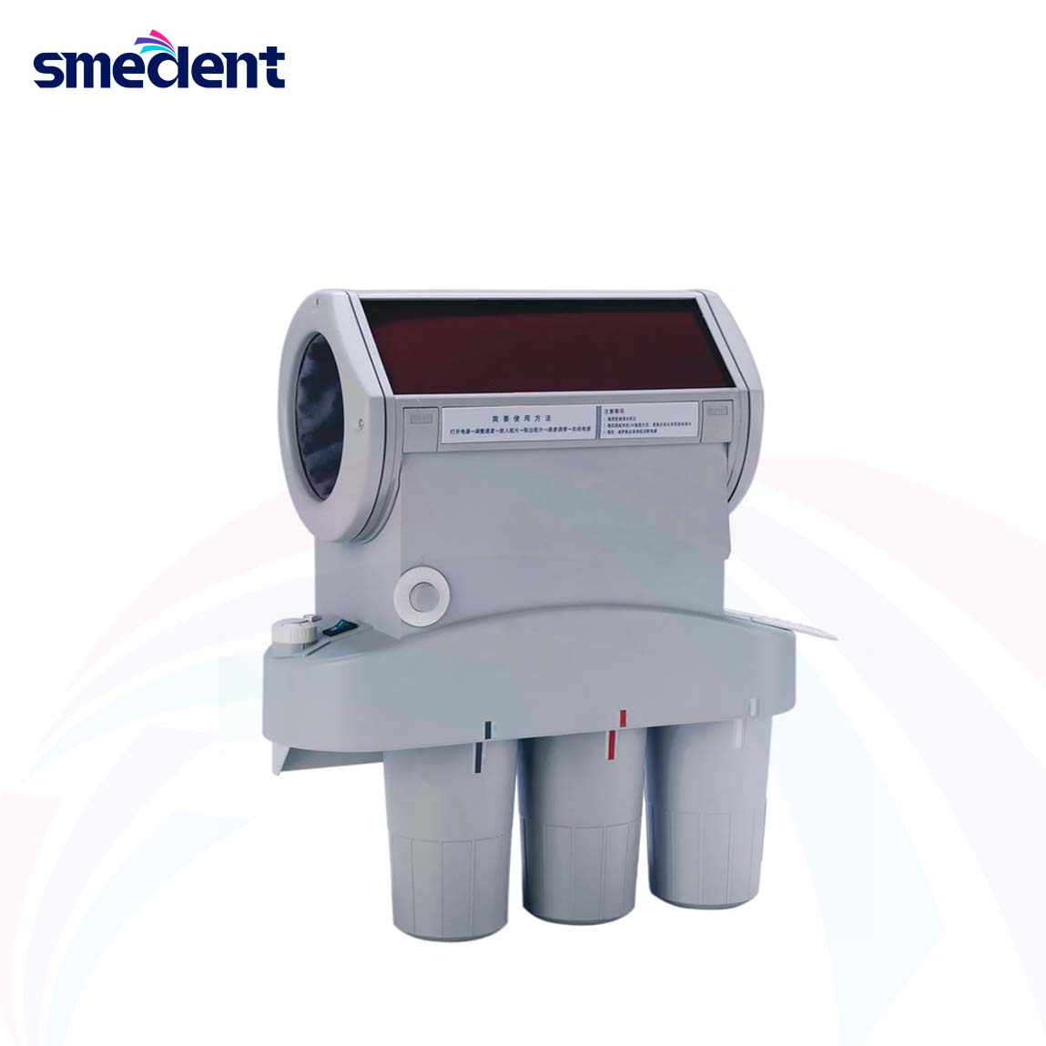 Film Processors and Darkroom Archives - Smedent Medical